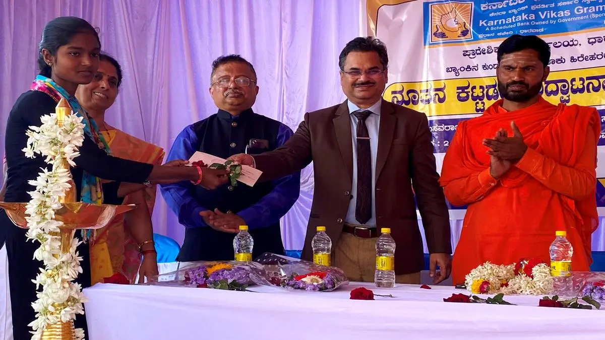 KVG Bank supports meritorious girl students from SC/ST communities ...