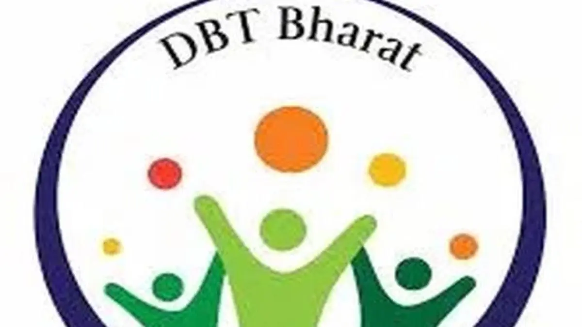 PDS DBT beneficiaries number hits record 71 cr so far in FY22 - The ...