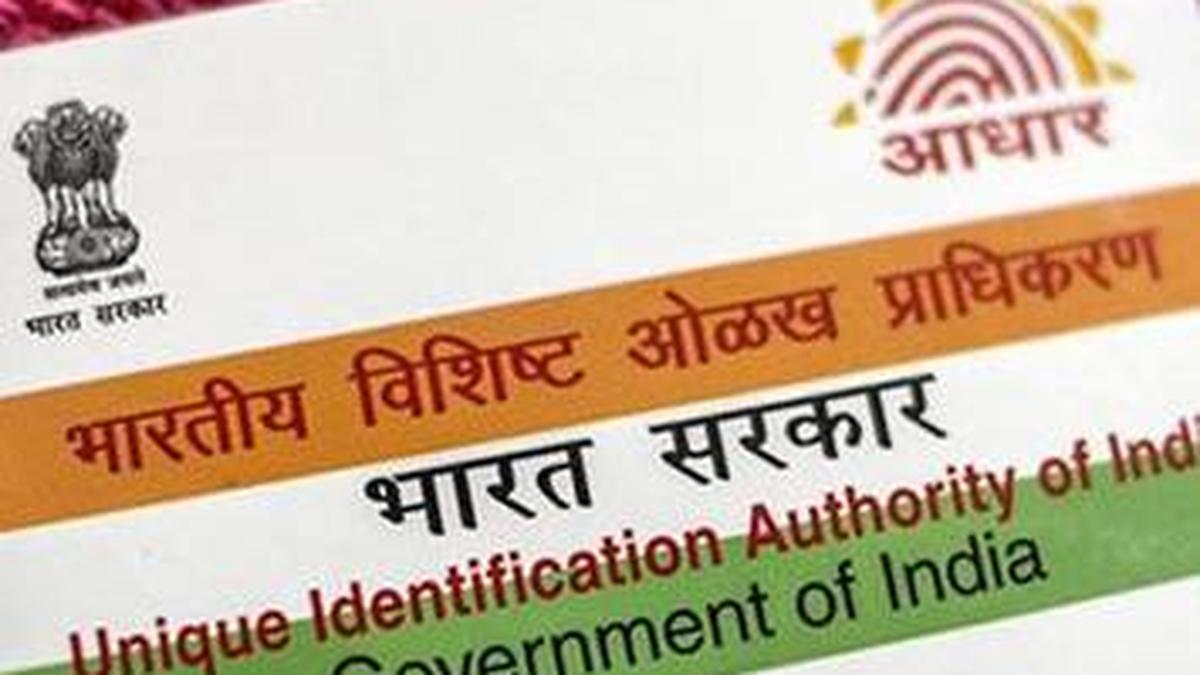 UIDAI extends deadline to deploy Virtual ID system to July 1 - The ...