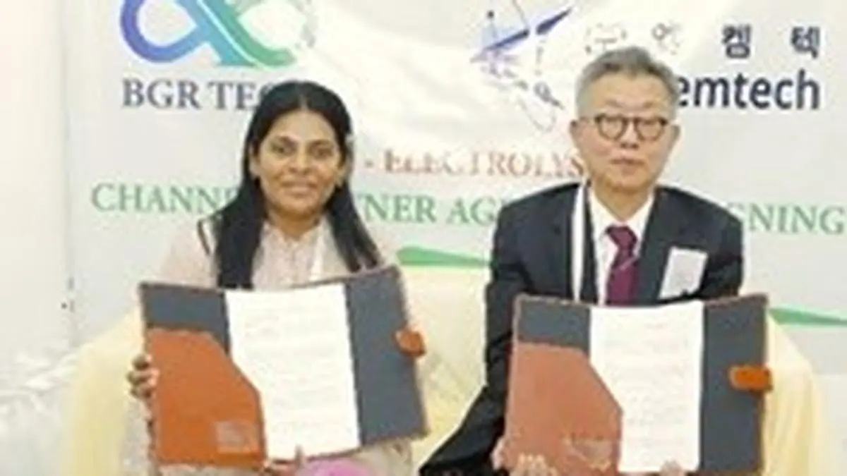 BGR Tech Ltd in pact with South Korea’s Elchemtech for electrolyser technology - The Hindu ...
