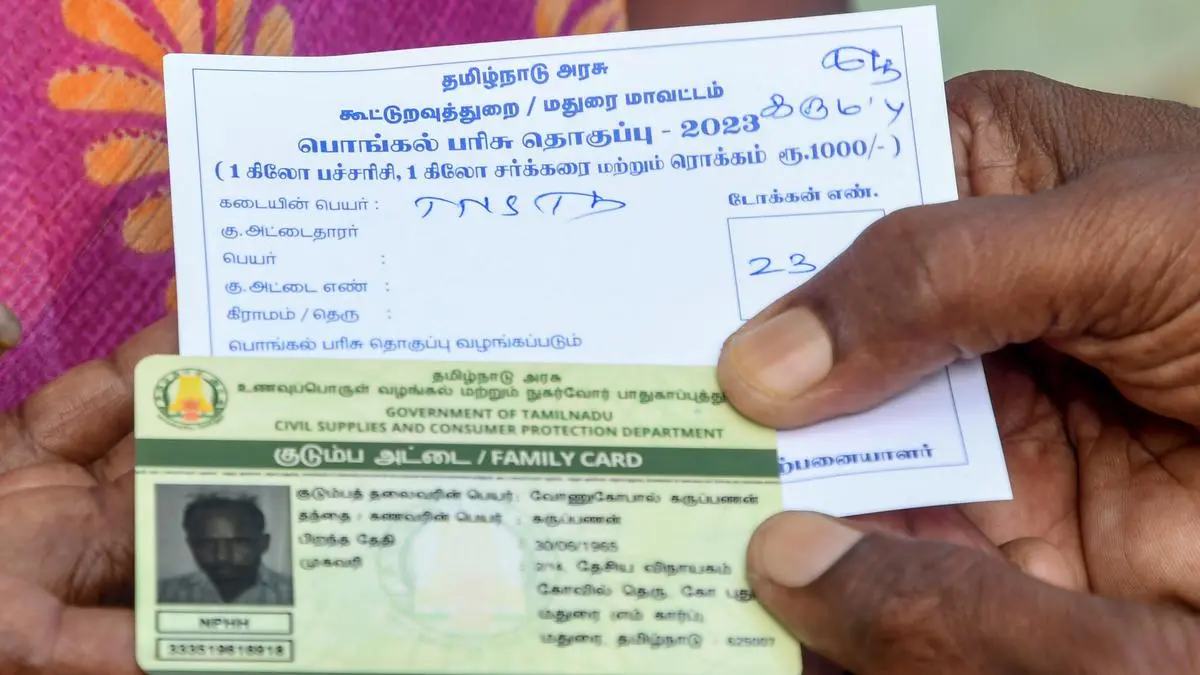 How To Download Ration Card Online The Hindu Businessline