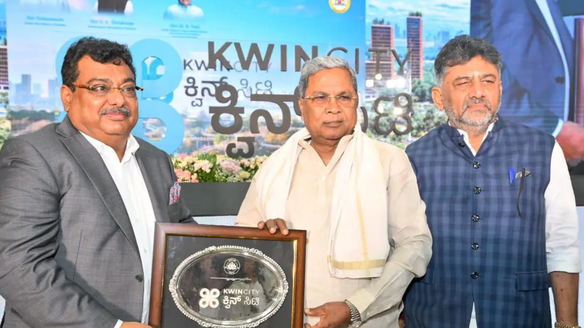 Karnataka CM: Bengaluru’s twin city ‘KWIN’ aims to boost knowledge, healthcare, mobility - The ...