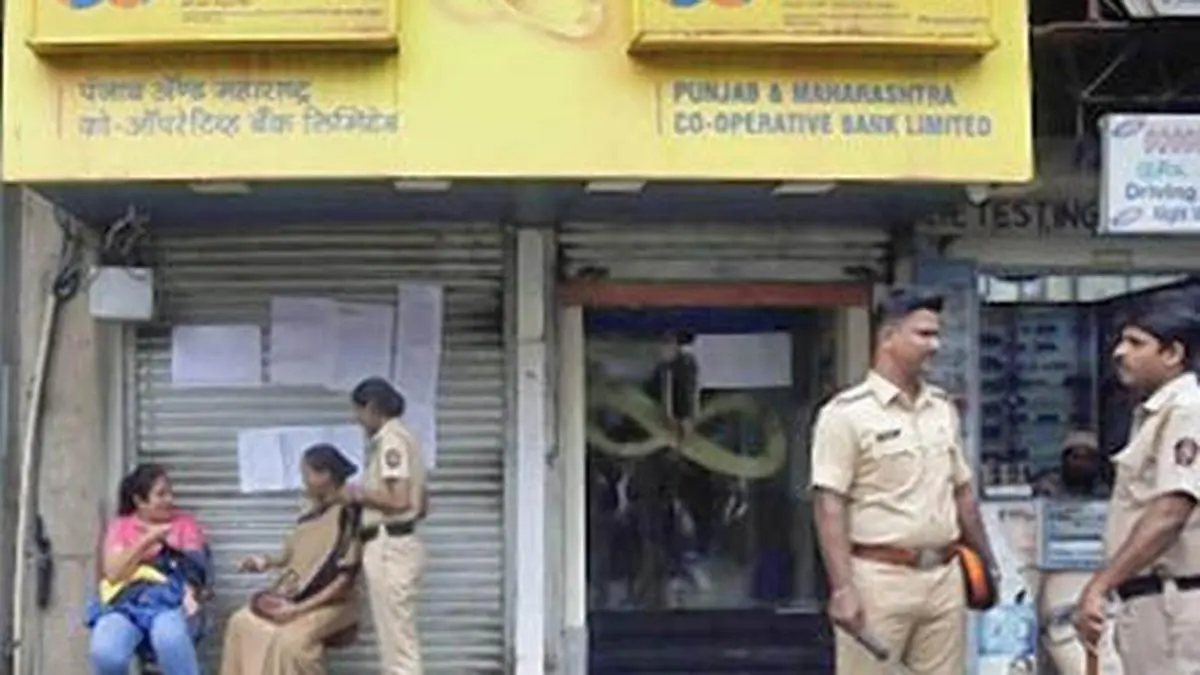 Unity SFB offers 7% interest rate to PMC Bank depositors - The HinduBusinessLine