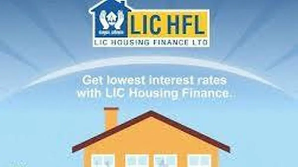 To mark its 35th Foundation Day, LIC HFL offers a 35% discount on ...