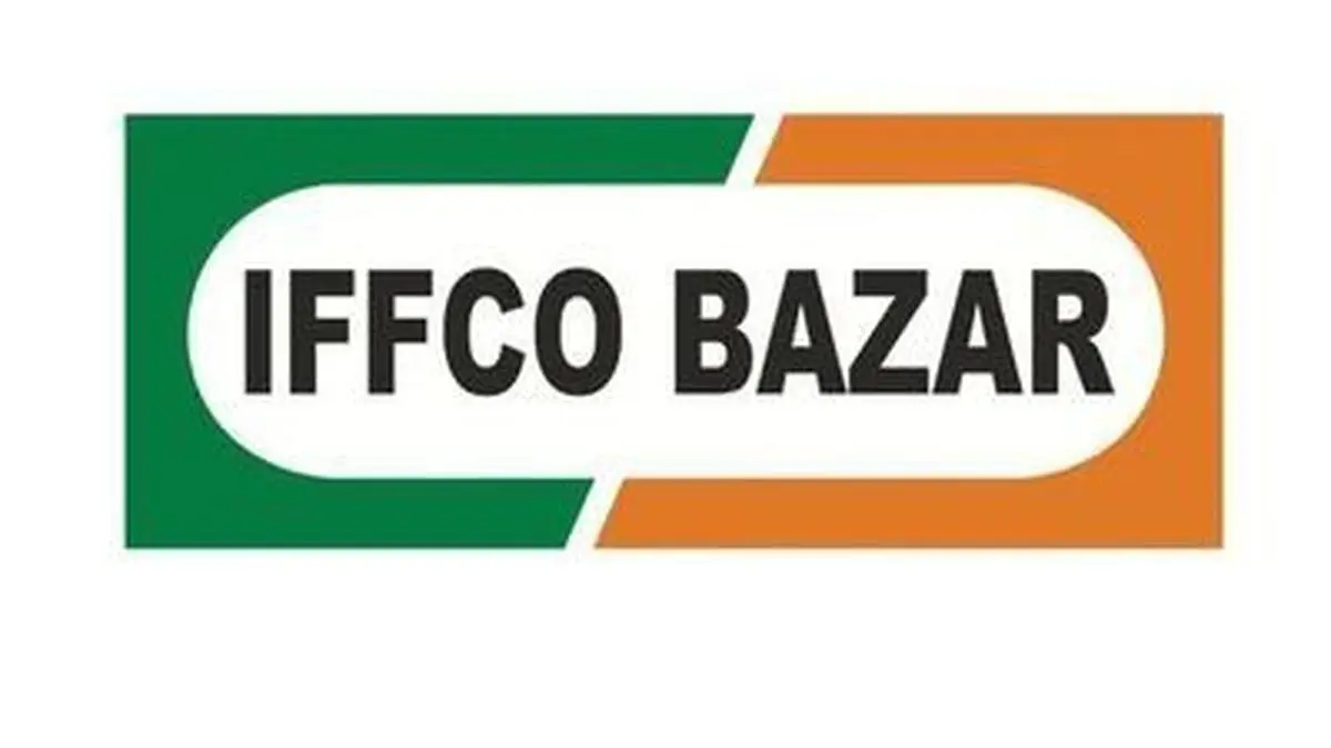 Iffco Ebazar Taps Oracle Fusion Cloud Erp The Hindu Businessline