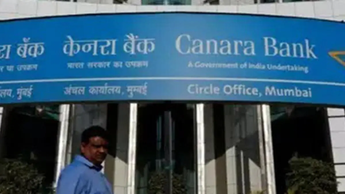 Canara Bank launches ‘Canara TruEdge’ to serve institutional banking ...