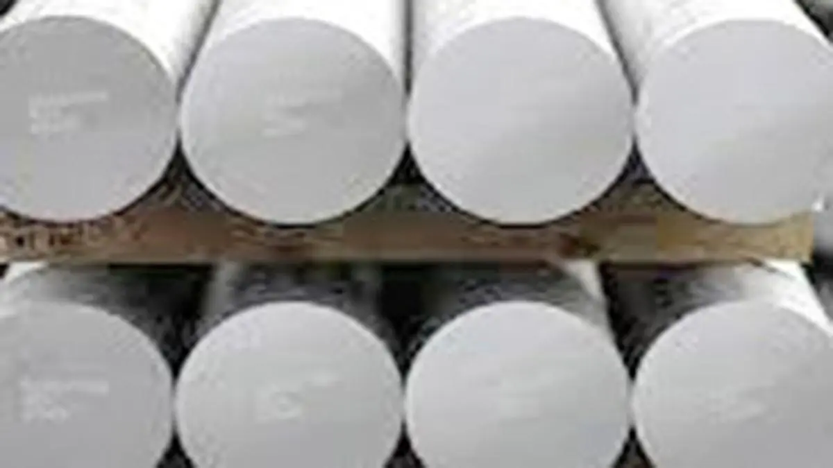 MCX Aluminium – Go short for now - The HinduBusinessLine