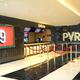PVR Ltd Share/Stock Price Live Today | The HinduBusinessLine