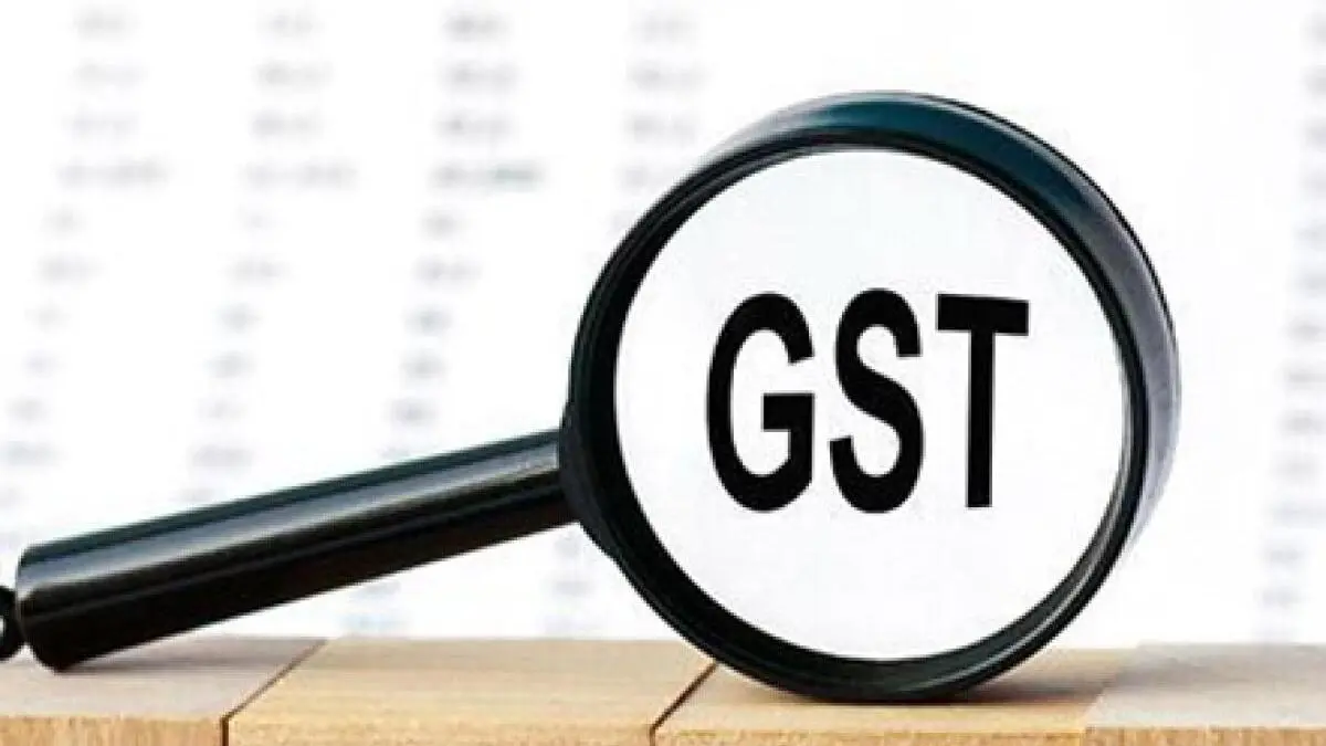 New GST rules on anvil; biz may have to explain discrepancy in ITC ...