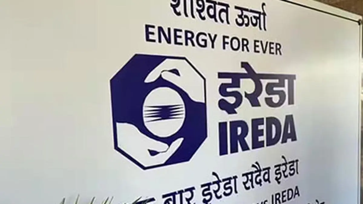 IREDA raises ₹1,247 cr through first perpetual bond issue, shares in ...