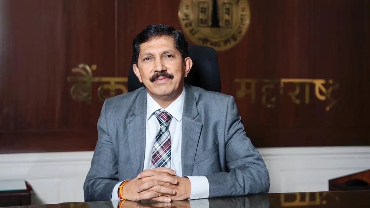BoM launches its own private cloud platform to strengthen digital infra ...