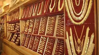 Today Gold Rate in Guntur, 22,24 Carat & 916 KDM Gold Price | The Hindu ...