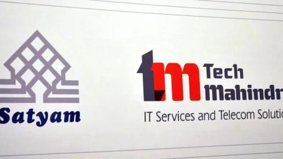 Tech Mahindra opens new development centre in Germany - The ...