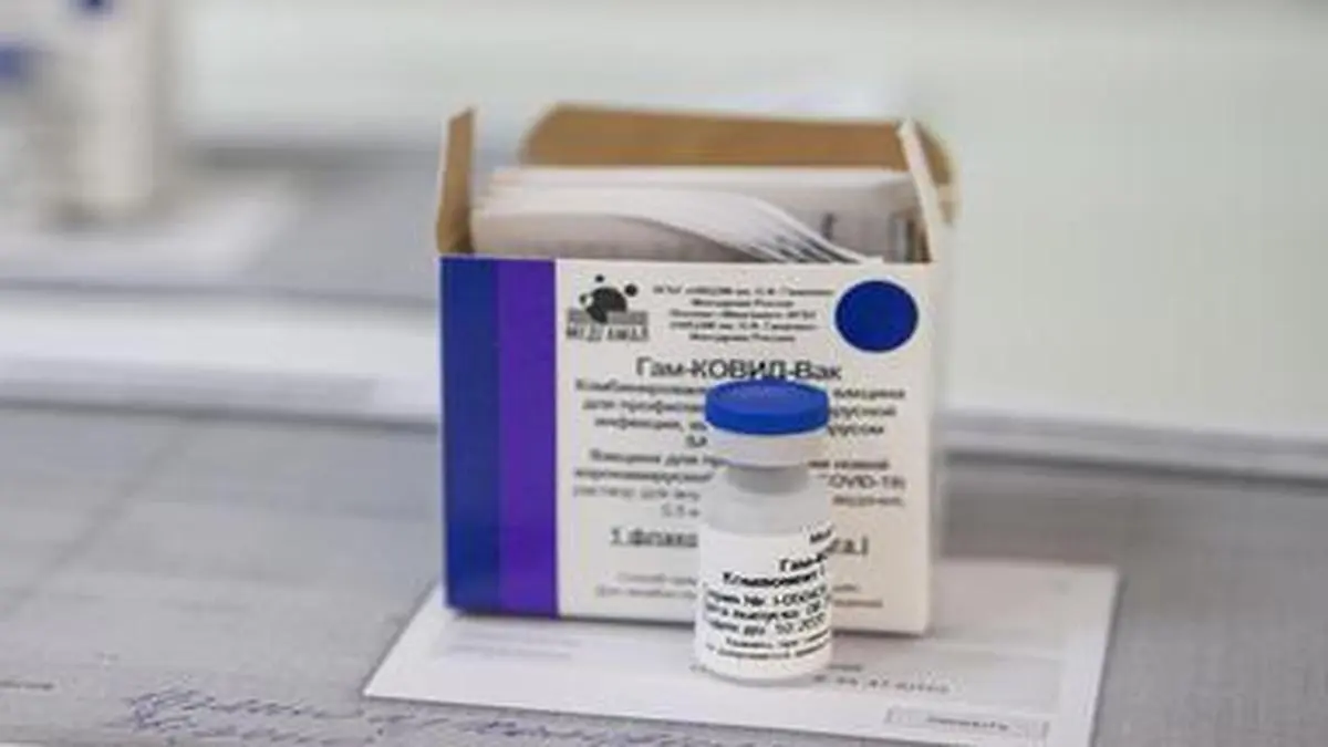 RDIF, GL Rapha of S Korean biotech tie up to produce Covid-19 vaccine ...