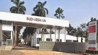 Sudarshan Chemical Industries Ltd Share/Stock Price Live Today | The ...
