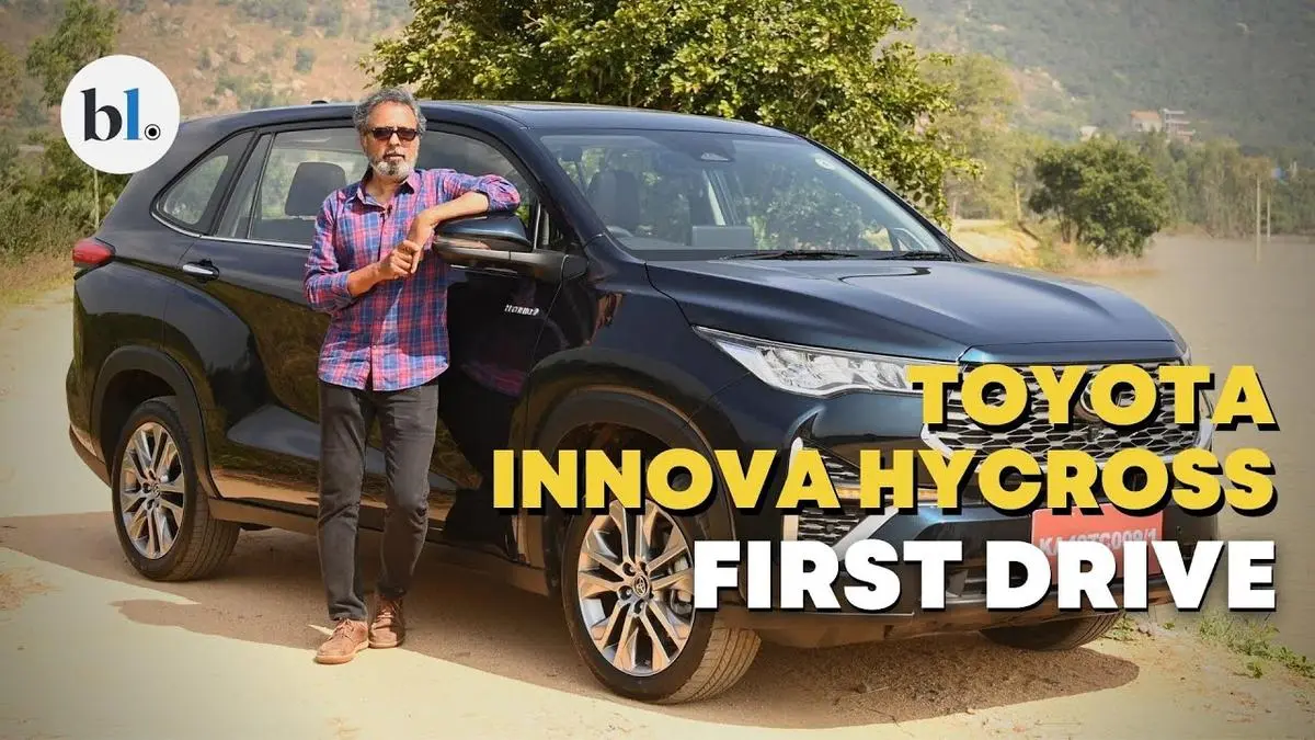 Here’s the full review of the Toyota Innova Hycross - The HinduBusinessLine