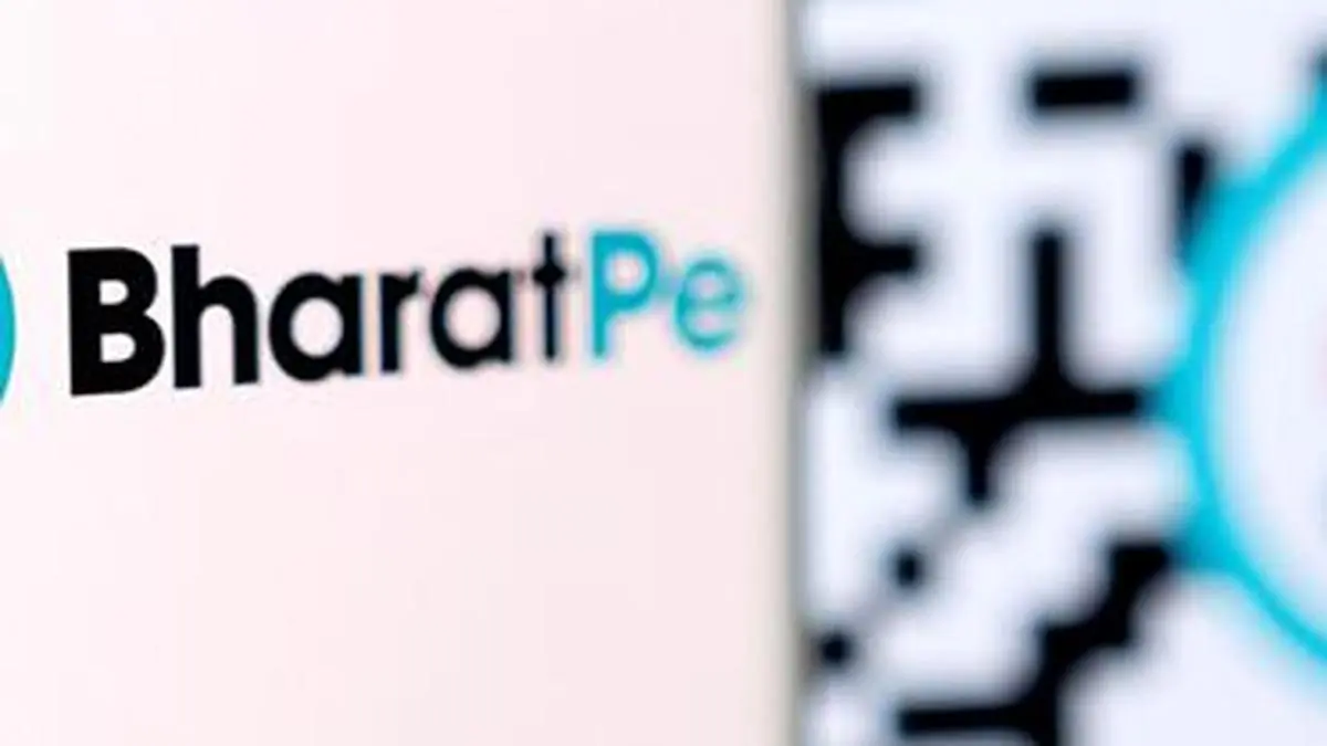 BharatPe receives in principle nod from RBI for online payment ...