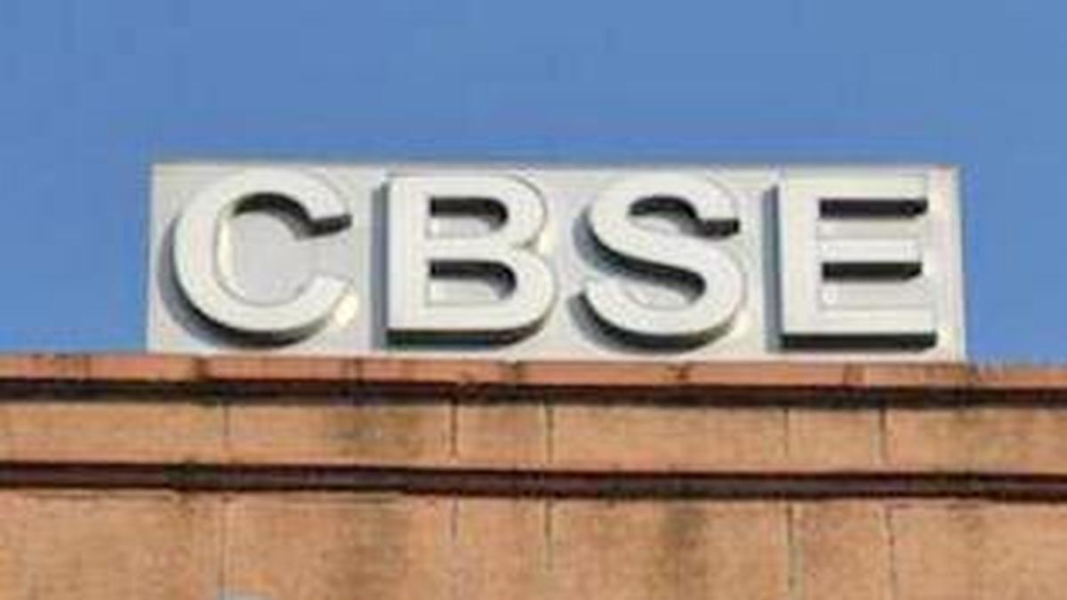 CBSE Class 12 verification and re-evaluation portal goes live after ...