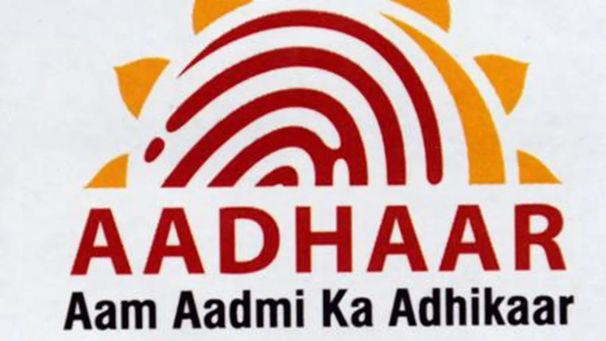 Govt allows Aadhaar face authentication in private apps to ease service ...